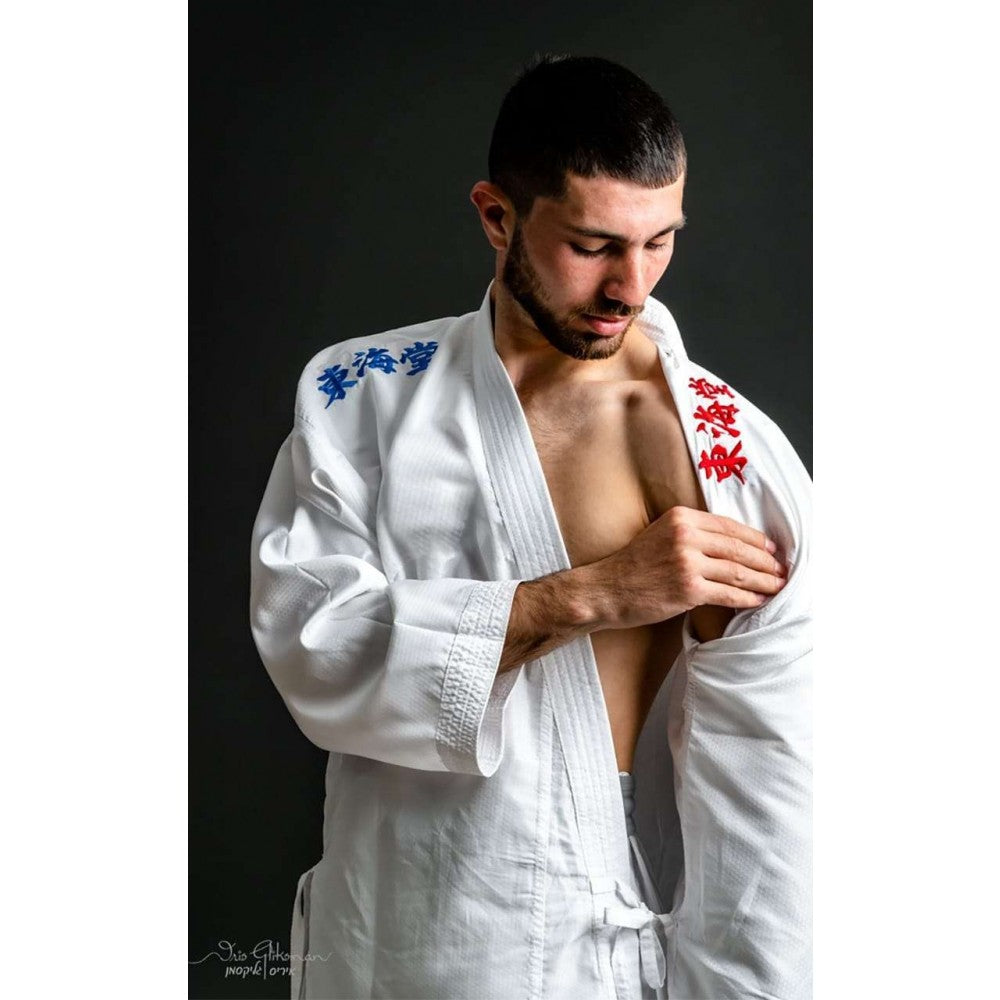 Tokaido Kumite K1 - Reversible Karate Gi, WKF Approved – Seka-Sports - Martial Arts Distributor